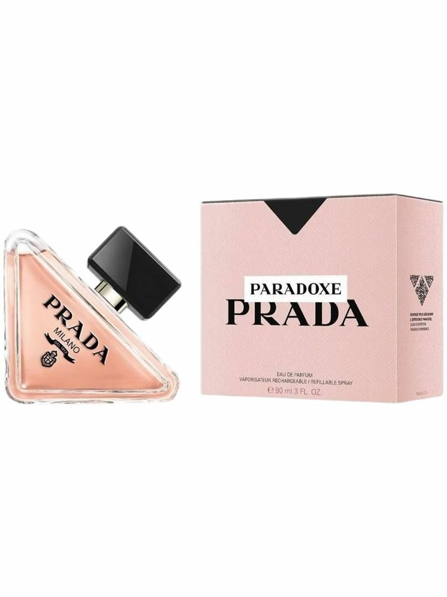 Prada Вода парфюмерная Paradoxe Прада 90 мл парфюм