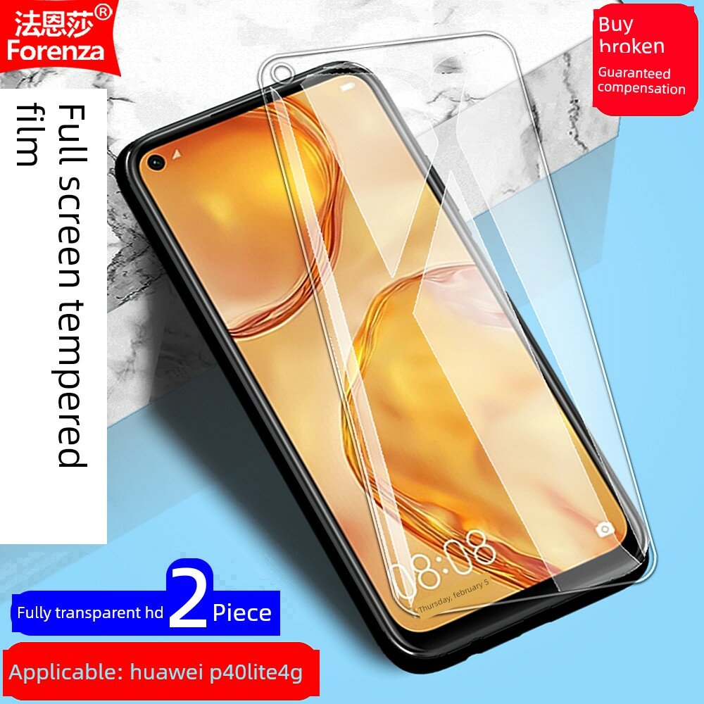 Huawei P40 Lite 4G Тонированный стеклянный экран защитный покрытие полная прозрачность, высокая четкость, 2 шт. для