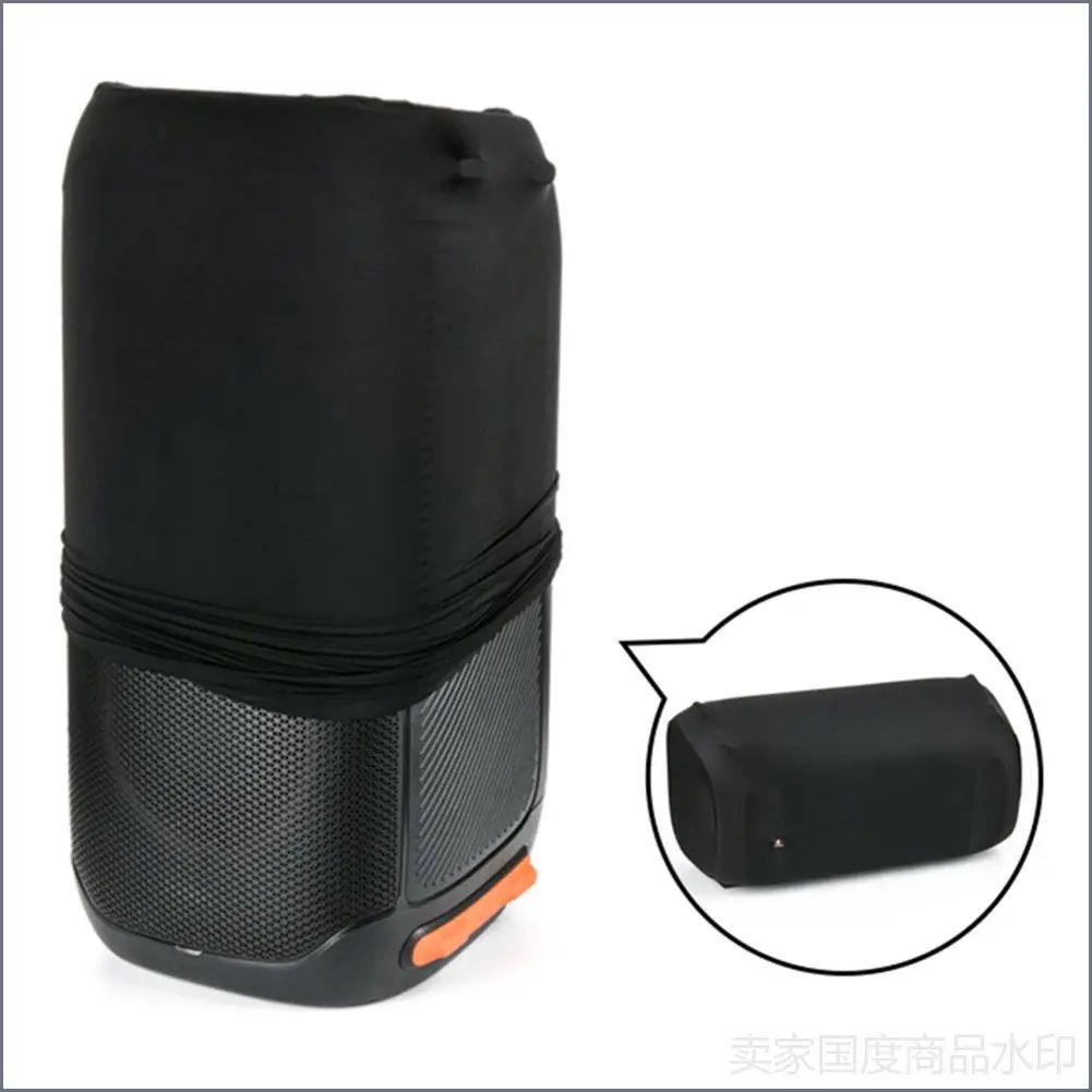 Чехол для пылезащиты колонок JBL PartyBox Club 110 и 120 из лайкры черного цвета