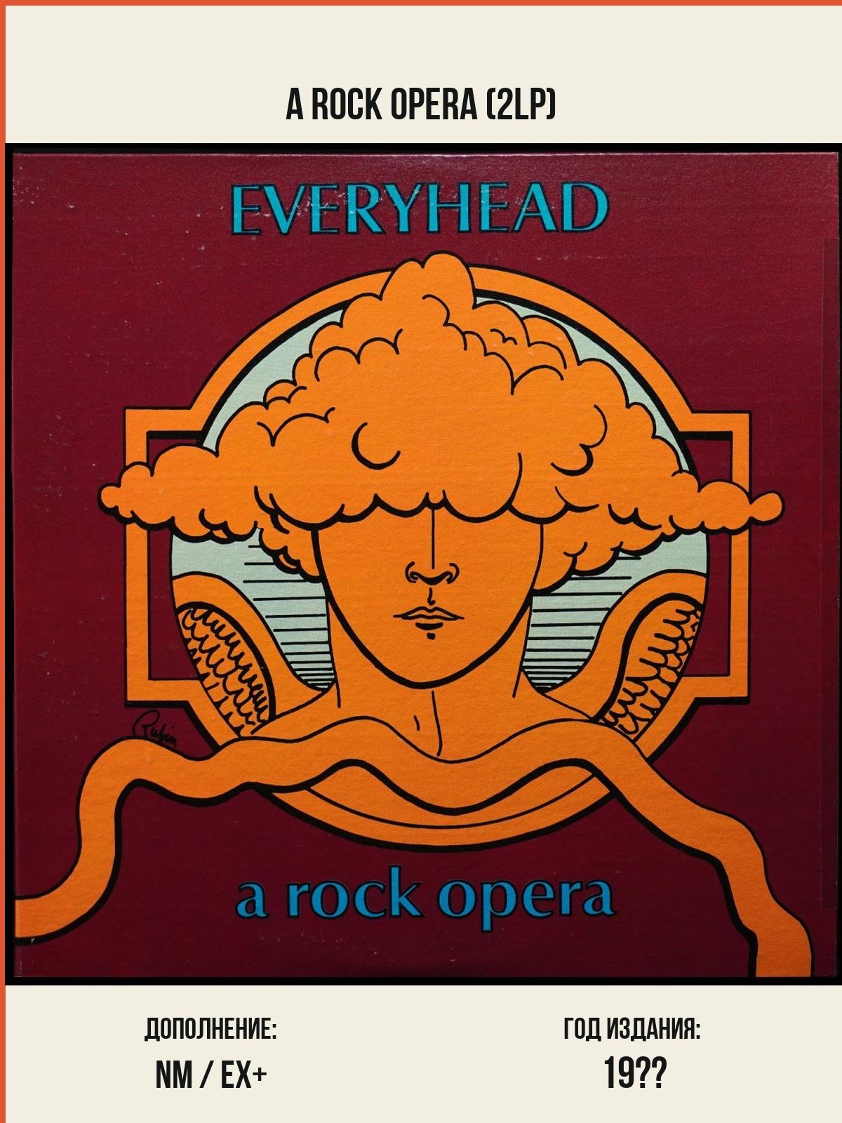 Виниловая пластинка Akarma Everyhead – A Rock Opera (2LP)