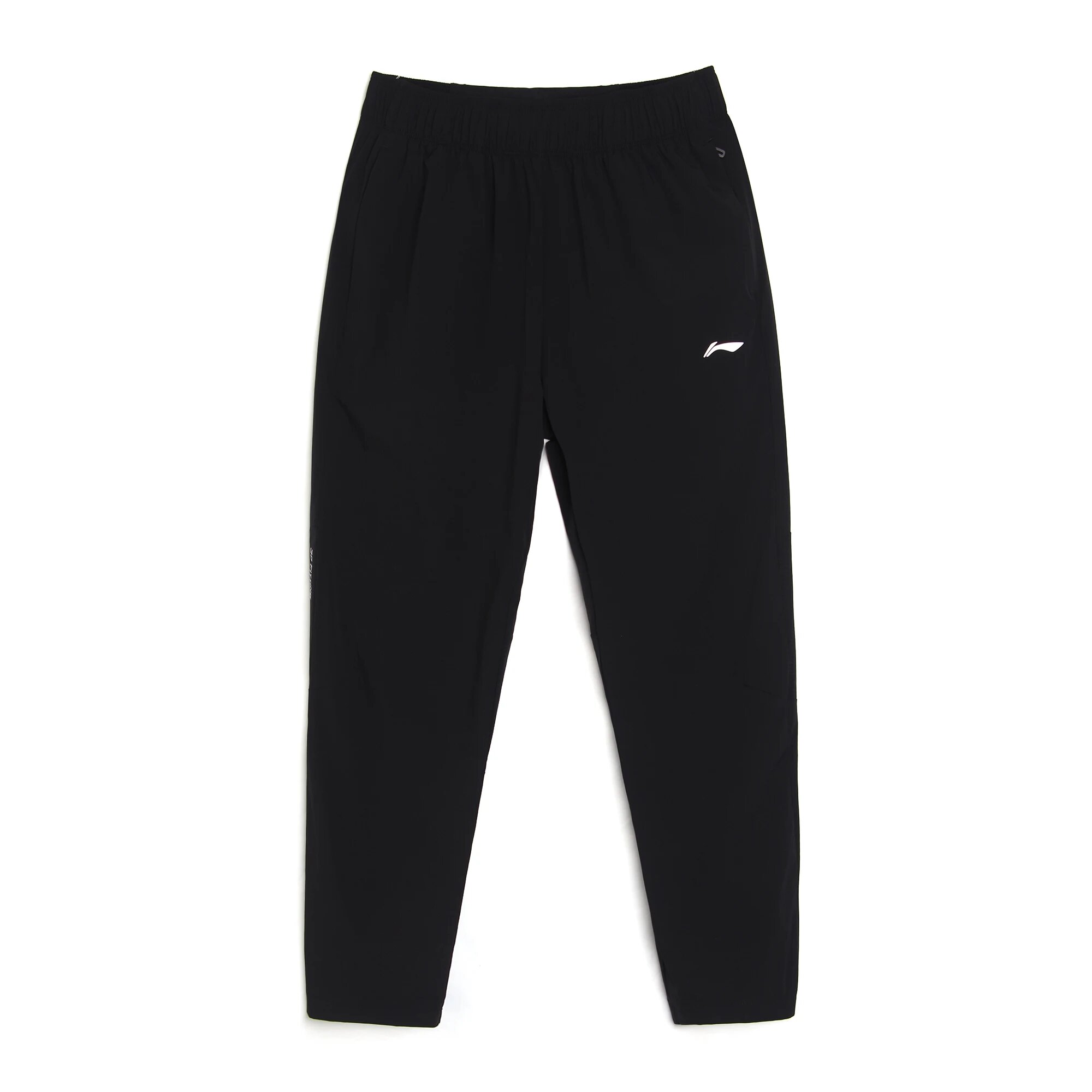 Брюки спортивные LI-NING