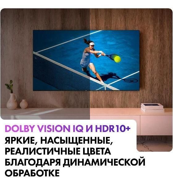 Телевизор Haier 75 MiniLED M7 — фото 1