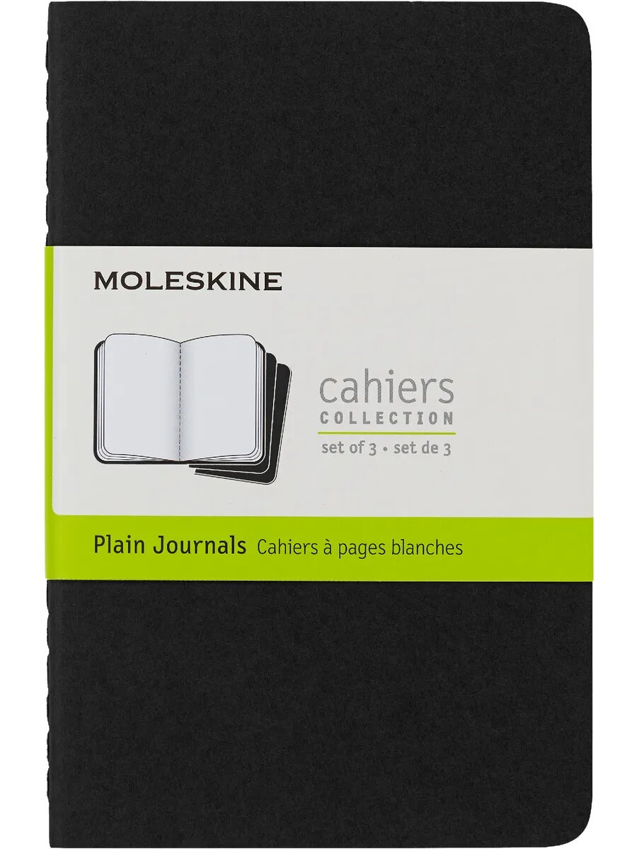 Блокнот Cahier Journal (QP313)