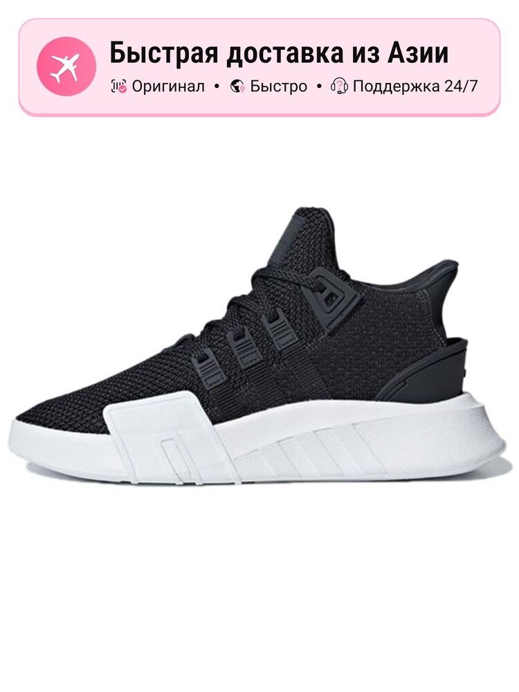 Кроссовки Eqt Bask Adv