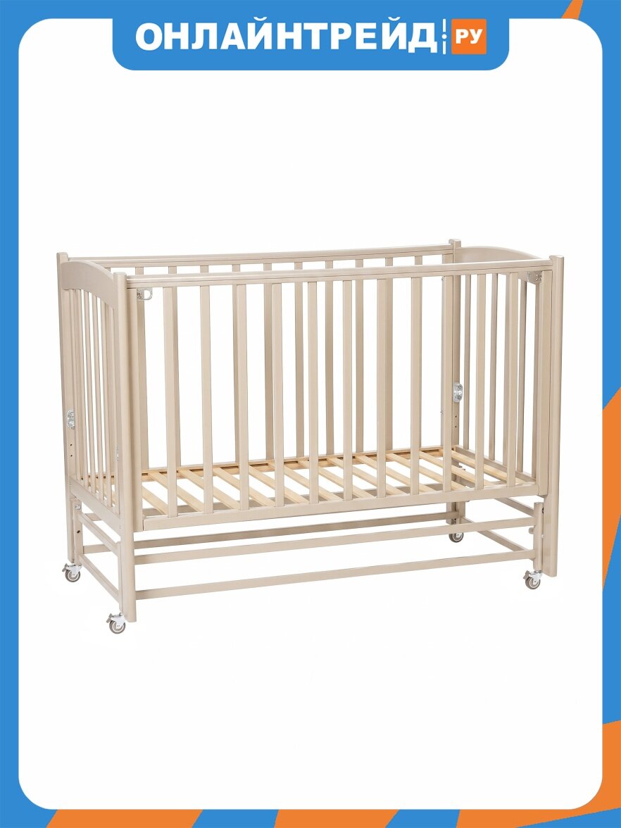 Кроватка MR Sandman Pocket Base 120х60 см с маятником из массива бука Мокко