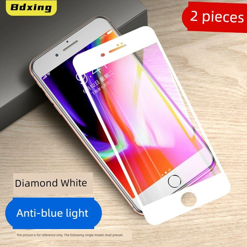 Защитное стекло для iPhone 8 Plus, белое, с фильтром синего света, 2 листа