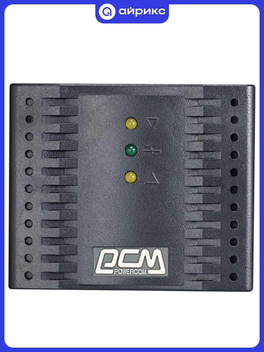 Стабилизатор напряжения Powercom Tap-Change TCA-2000 Black, 1000W, черный