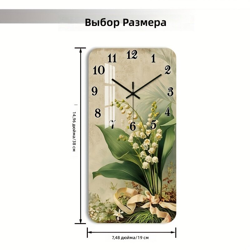 Настенные часы деревянные квадратные бесшумные с винтажным цветочным рисунком, 1 шт, 38х19 см
