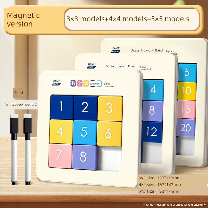 Магнитная головоломка 3х3 + 4х4 + 5х5 для детей - набор образовательных игр с 2 маркерными ручками, отличный учебный