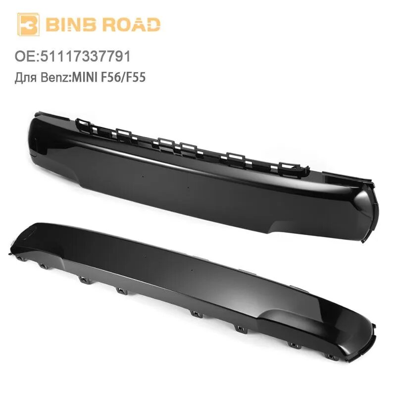 BINB ROAD Накладка переднего бампера Для BMW MINI F56/F55/F57 51117337791