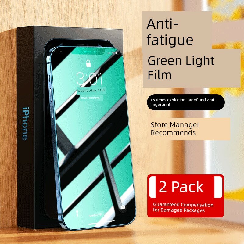 IPhone 17 Фильтр Зеленого Света Буббл Стекло Защитное Стекло с Анти-ударной Кромкой