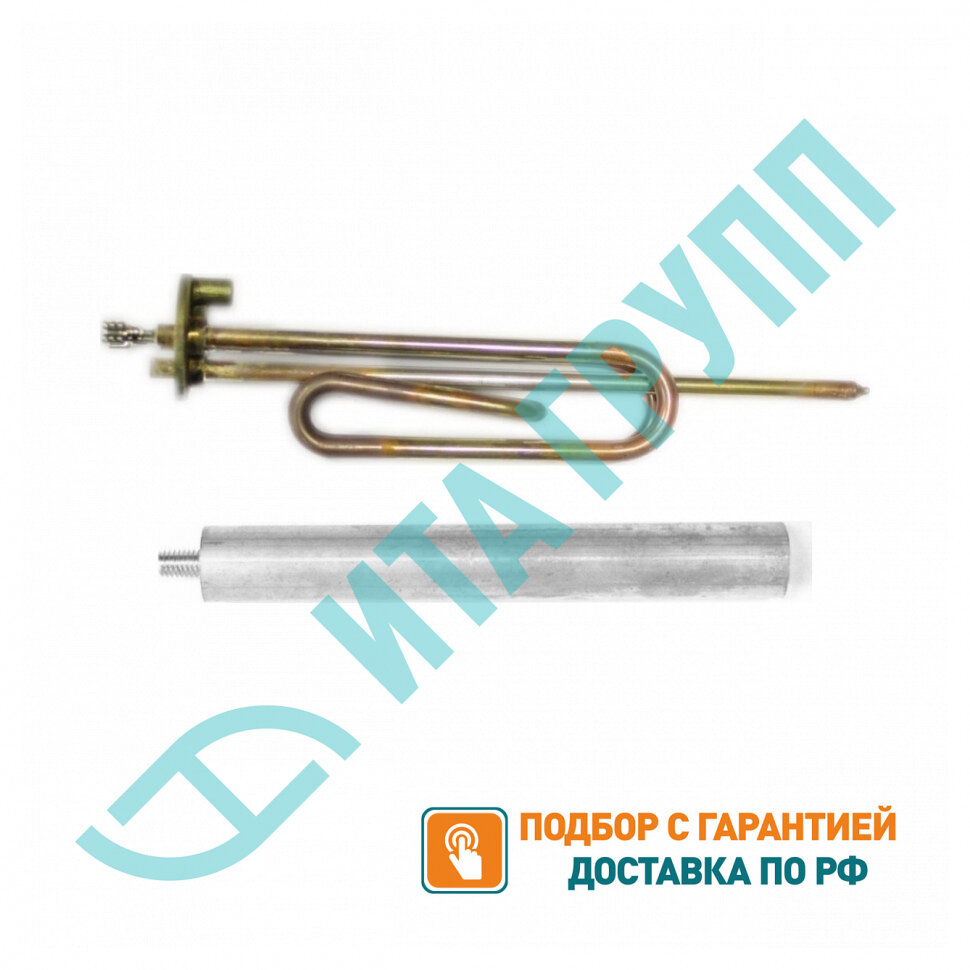 Комплект ТЭН 2кВт (2000Вт) RCA для водонагревателя Ariston ABS, SGHP + анод, 10036K1