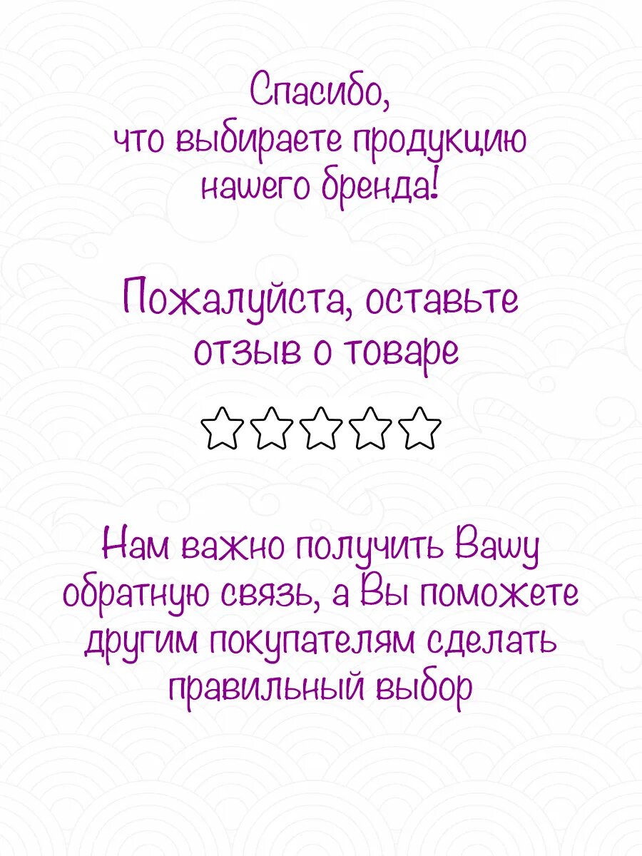 Брелок дакимакура аниме "Вокалоид", 18.5x6 см, габардин, на кольце, белый — фото 1