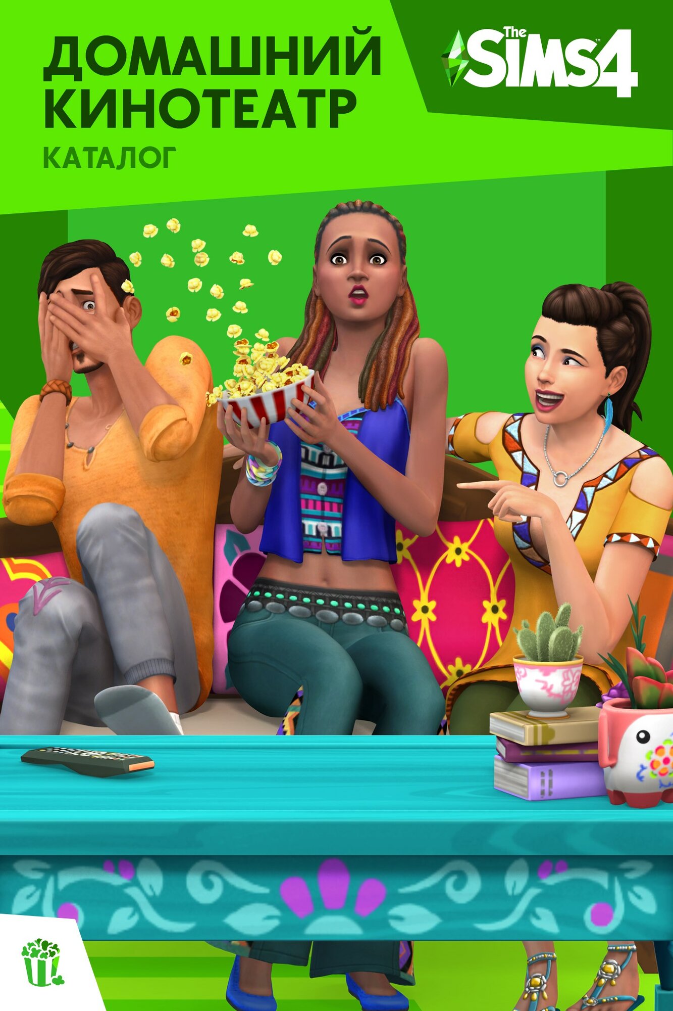 Дополнение The Sims 4 Movie Hangout Stuff — Xbox Series X|S, Xbox One — Цифровая версия