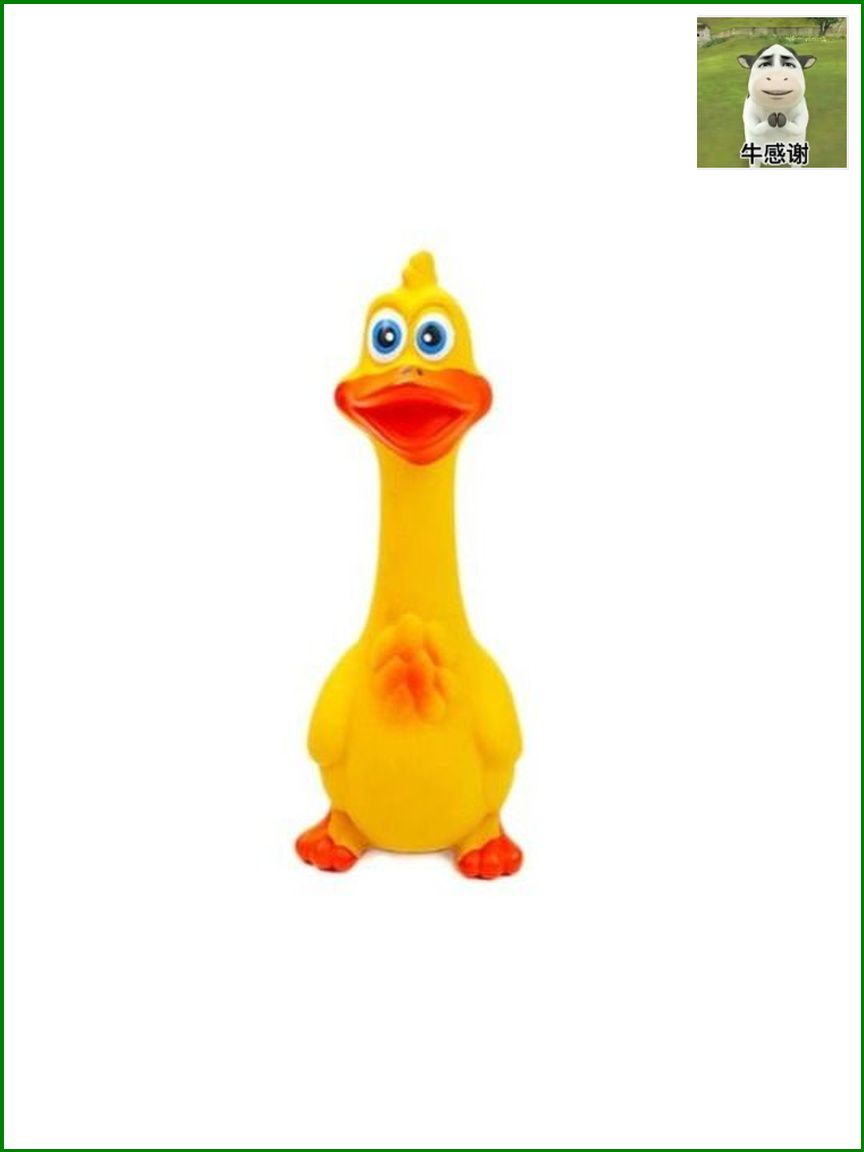 Игрушка утка для собак из латекса