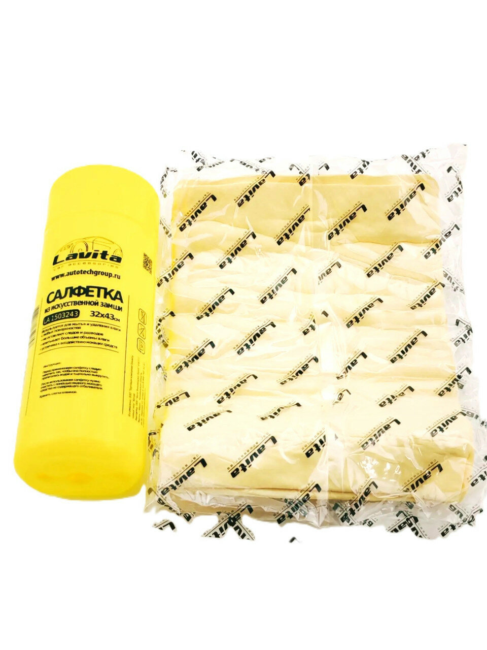 Салфетка из искусственной замши в тубе LAVITA (43х32см)