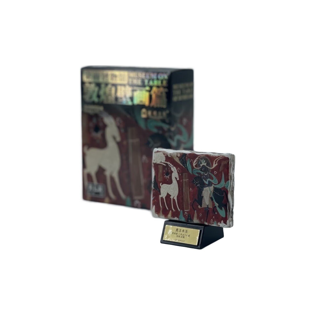DUNHUANG INSPIRATION Desktop Art Encyclopedia · Dunhuang Wall Murals Mystery Boxes Single Mystery Box/Full Box 6 Pcs