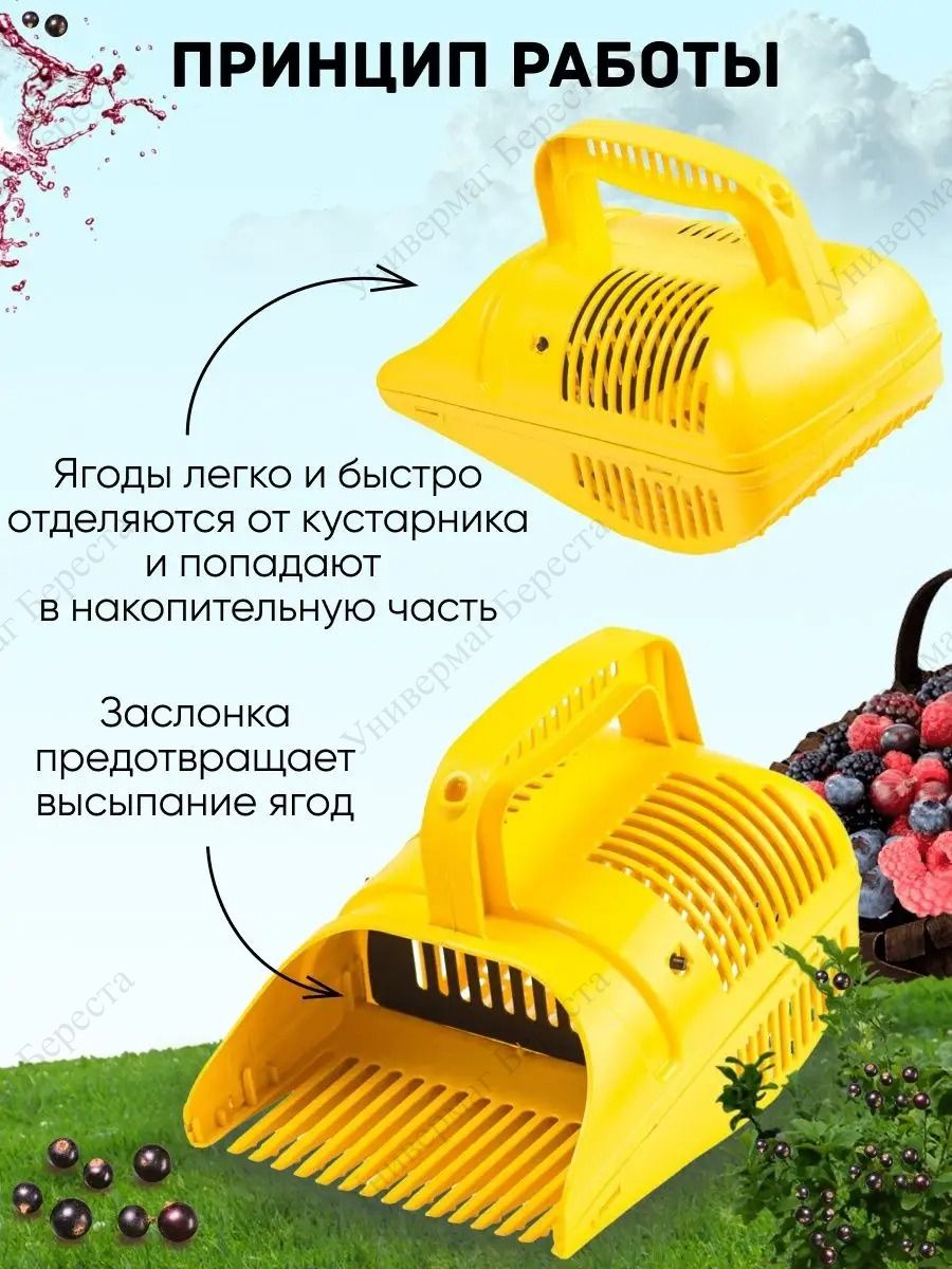 IKEA Плодосборник,23х13х15см — фото 1