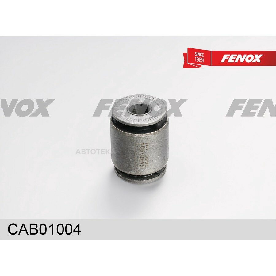 Сайлентблок рычага KIA SPORTAGE пер. FENOX CAB01004