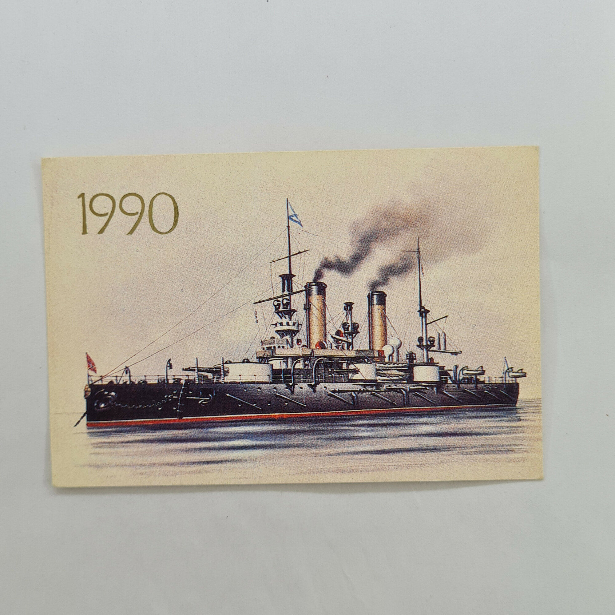 Карманный календарик 1990. Корабли на фоне моря, морская тематика. Календарь винтажный