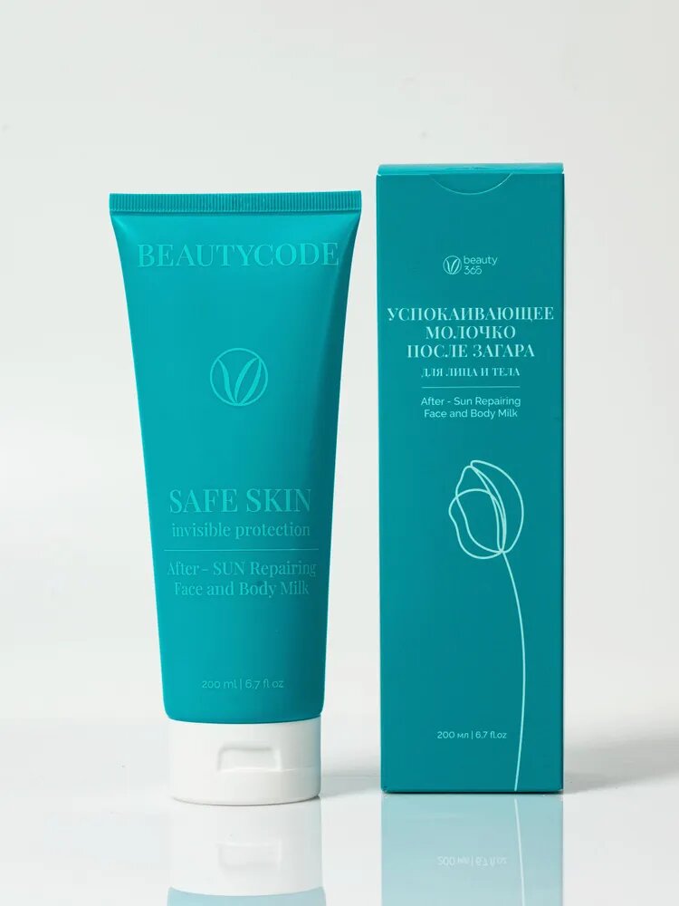 Beauty365 Молочко после загара успокаивающее для лица и тела, 200 мл