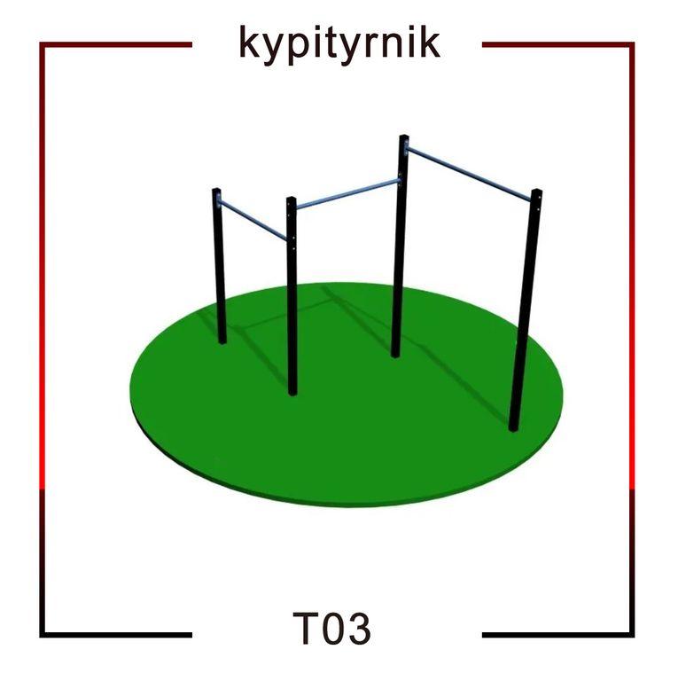 Спортивно-игровой комплекс KYPIturnik KT03, металл, брусья, черный, 220см, нагрузка до 350кг