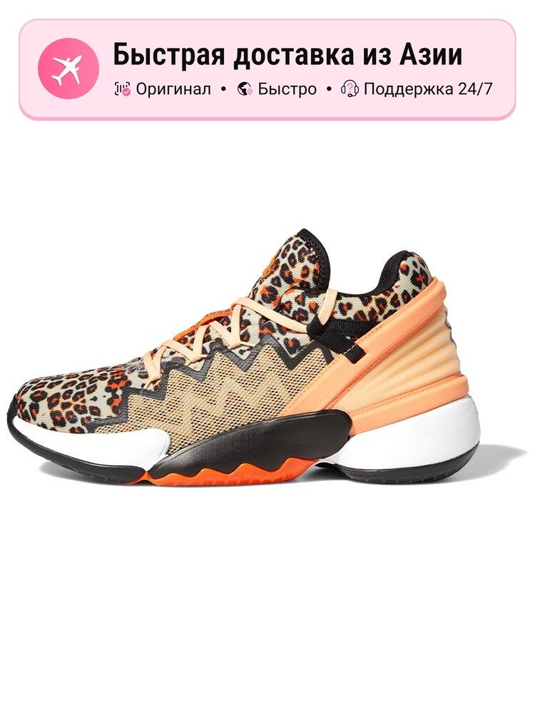 Кроссовки adidas D.O.N. Issue #2