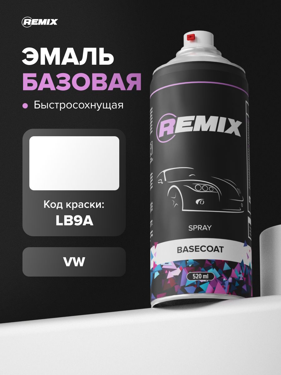 Автоэмаль / Краска в баллончике VW LB9A CANDY WHITE / Белый аэрозоль, 520 мл / REMIX RR / краска автомобильная, базовая эмаль под лак, для окраски авто и кузова