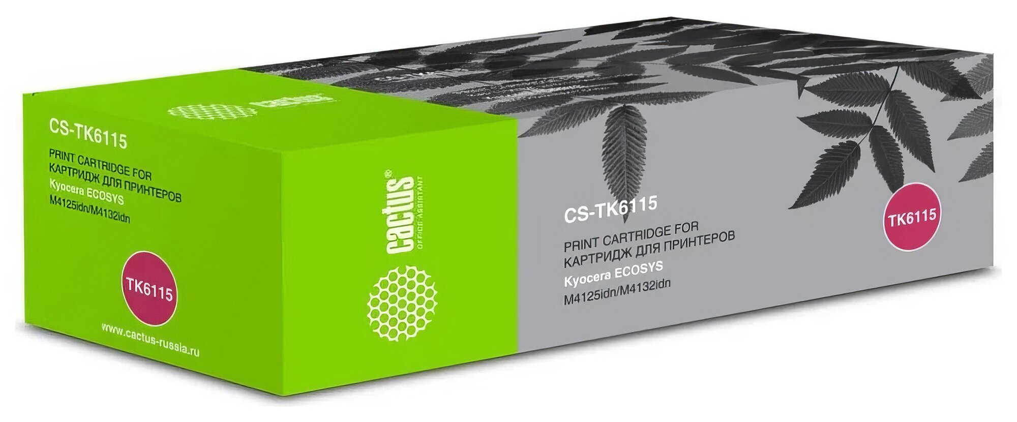Лазерный картридж Cactus tk-6115 черный, 15000 страниц, для kyocera ecosys m4125idn/m4132idn CS-TK6115 1071380