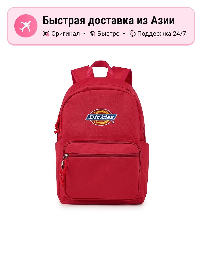 Рюкзак женский Dickies Polyester Backpack Regular