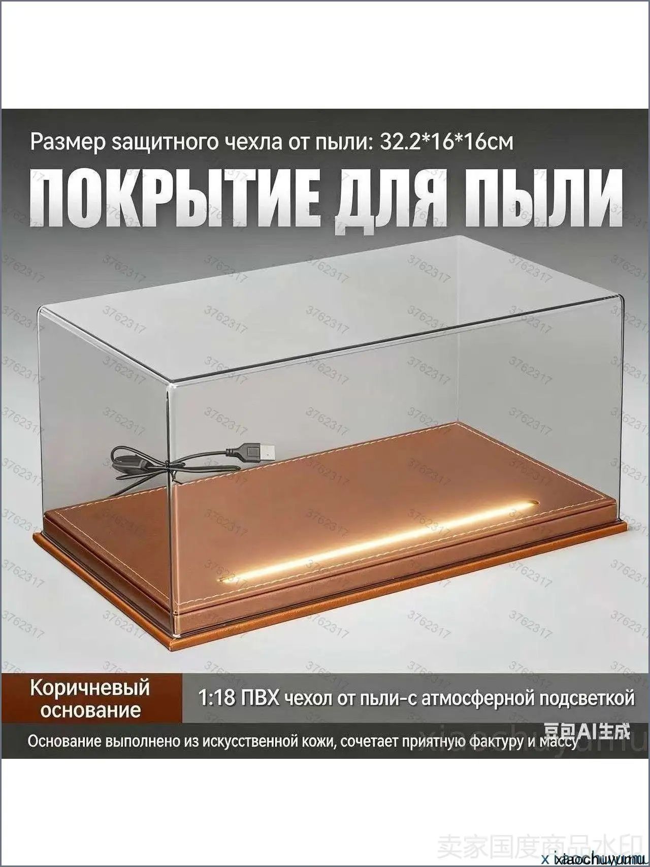 Модели 1:18 модели сцены освещения, автостоянка для автомобилей, моделирующие резиновые игрушки, показывающие