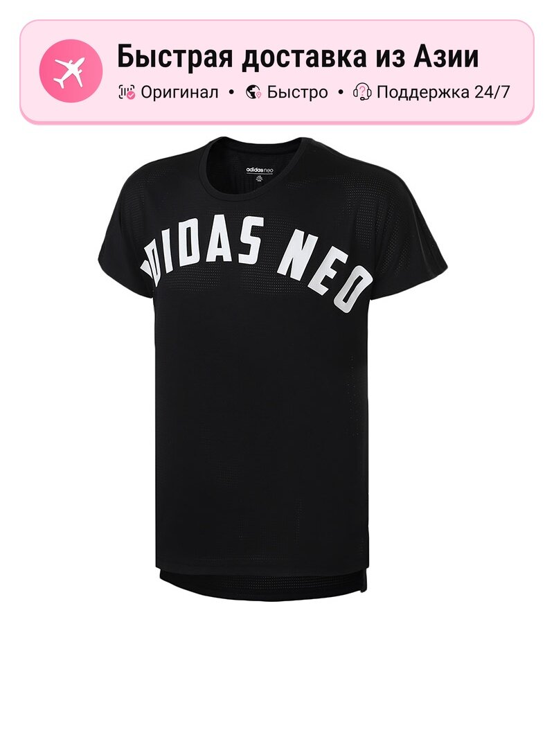 Футболка adidas Adidas Neo