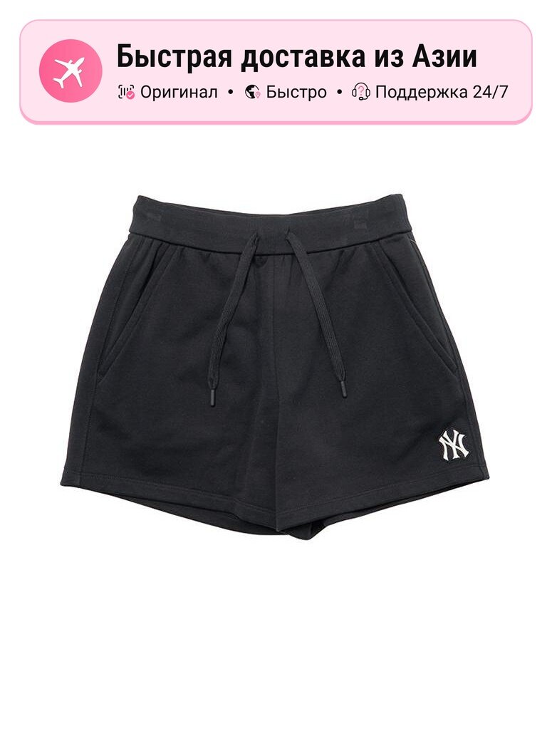 Шорты MLB New York Yankees
