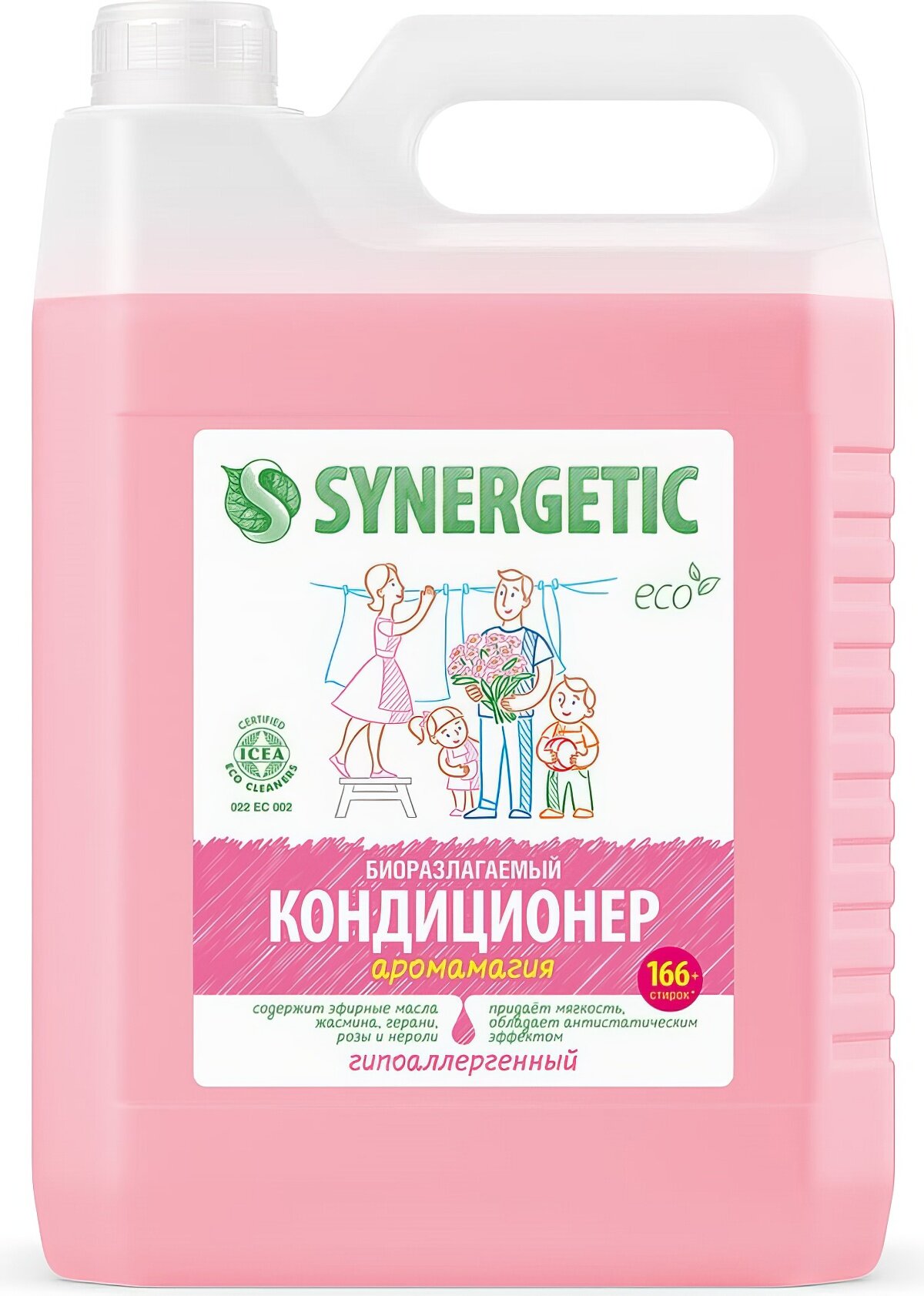 Кондиционер для белья Synergetic аромамагия 5 л 4613720439089