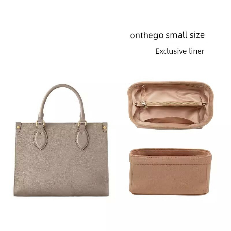 LV Onthego Small Tote Bag Beige Nubuck Lining Replacement with Milan Velvet Material
