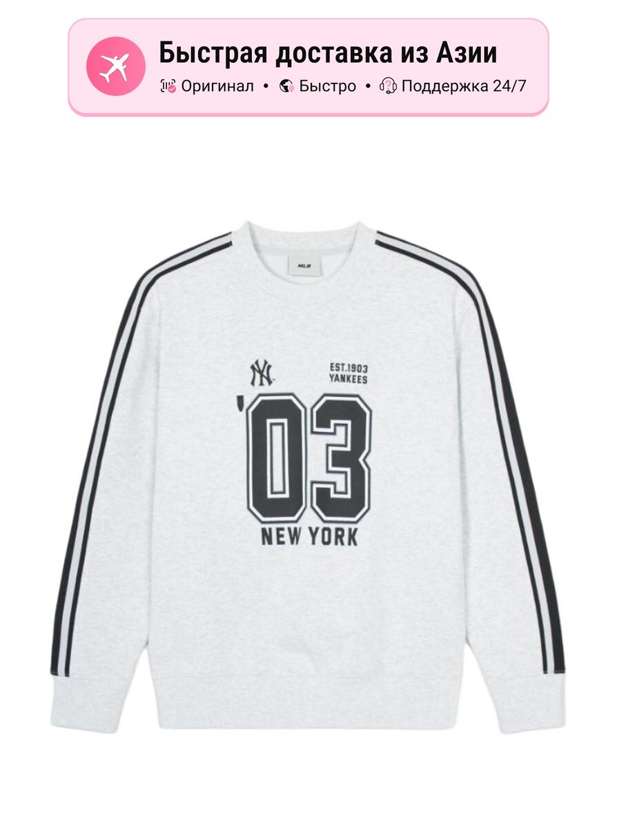 Толстовка MLB MLB New York Yankees SS24, 1 шт.