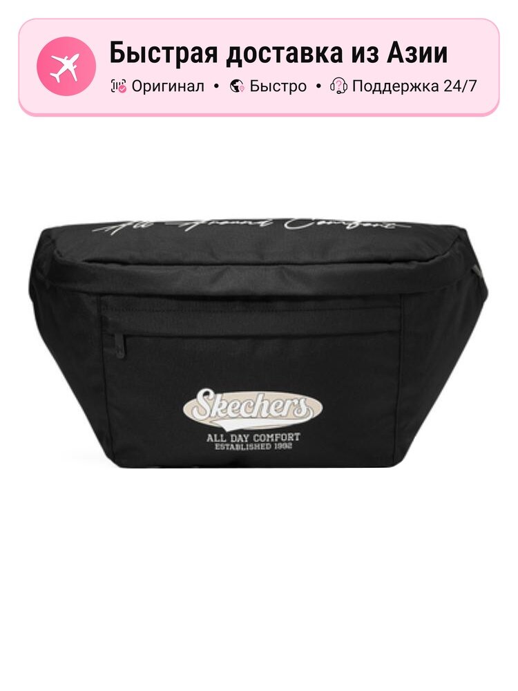 Сумка кросс-боди SKECHERS Skechers Carbon Black 1138212899