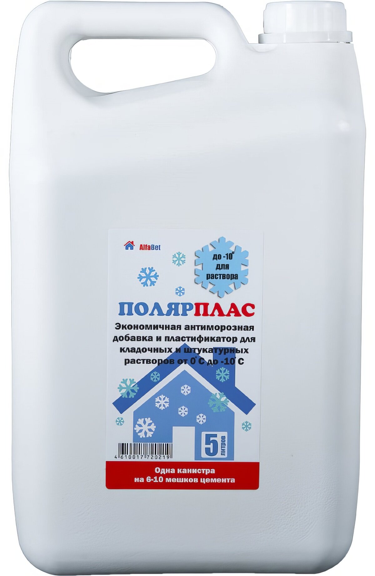 Противоморозная добавка для кладочных и штукатурных растворов AlfaBet ПолярПлас 5 л 20219