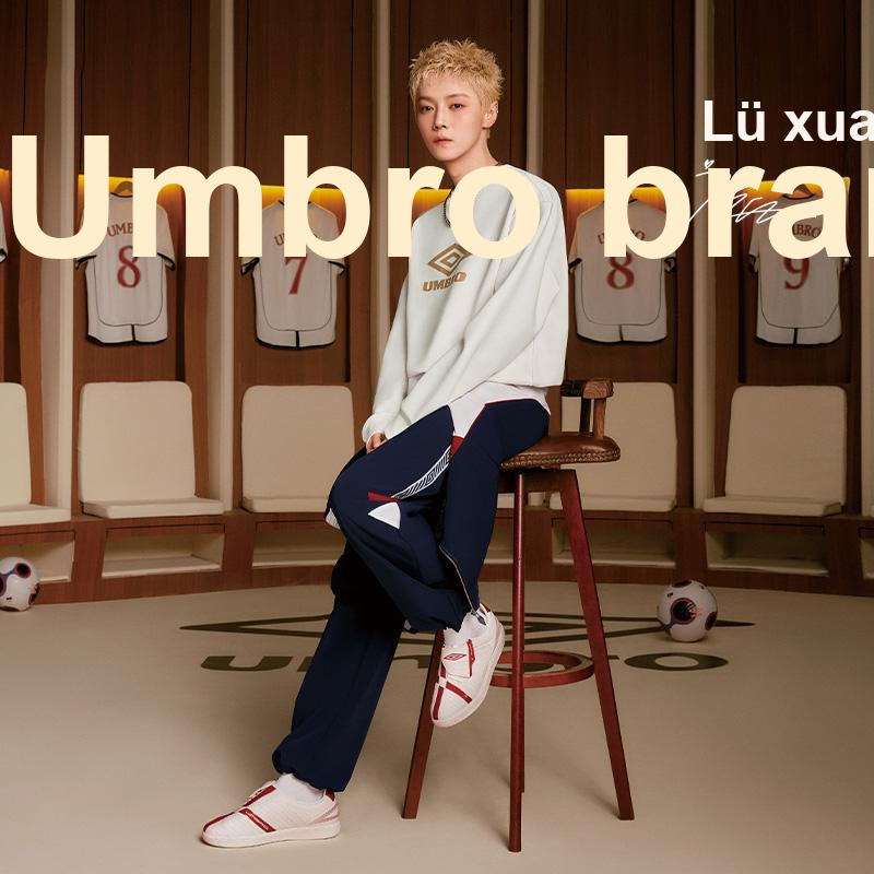 Брюки спортивные Umbro