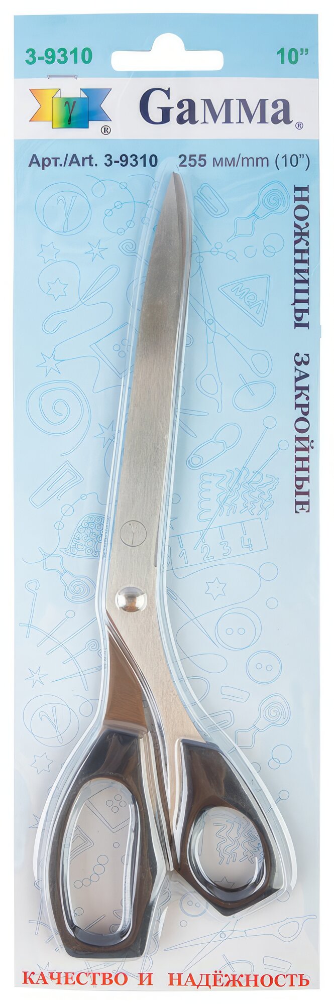 Ножницы Gamma 3-9310 закройные 255 мм