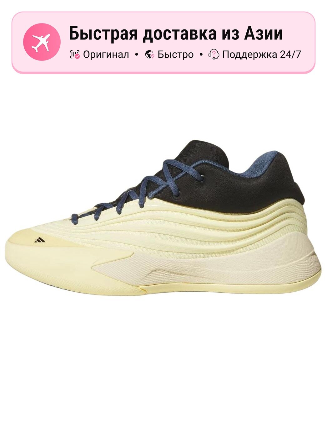 Кроссовки adidas 574