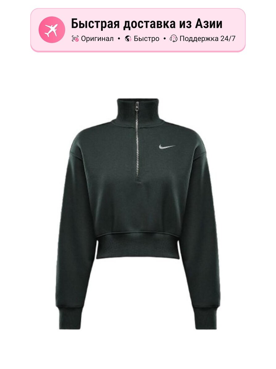 Свитшот NIKE Nike Sportswear, 1 шт.
