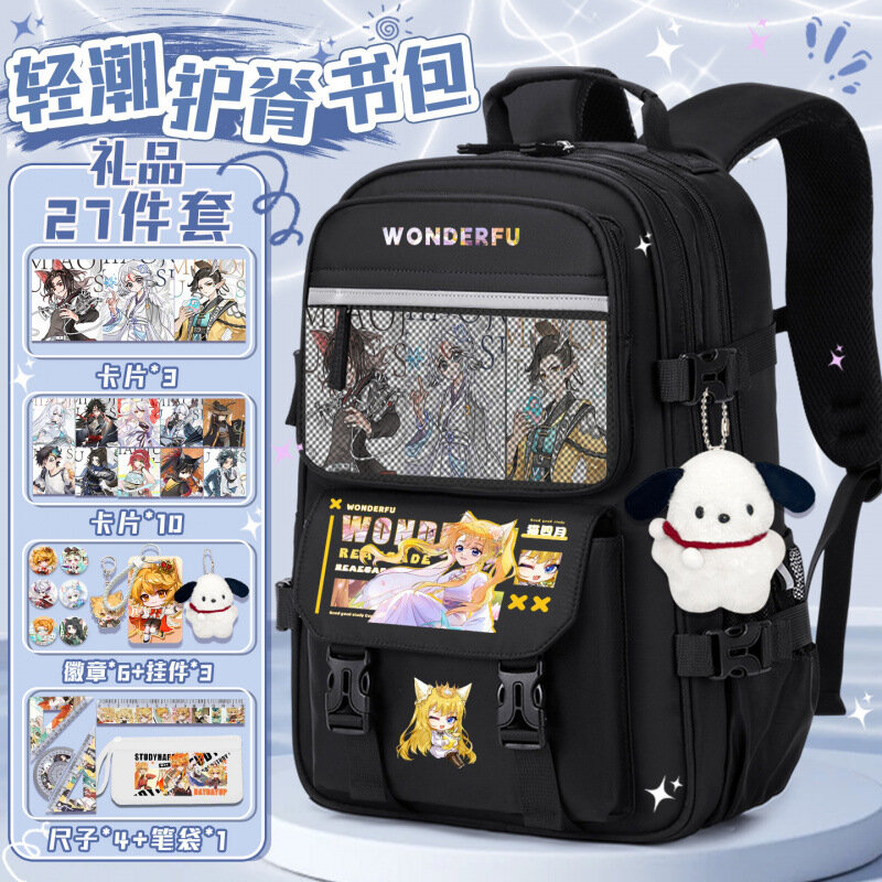 Рюкзак Cat Xiao Jiu's Adventure Backpack, вместительный, подходит для учеников 3-6 классов, легкий и удобный для мальчиков и девочек в кампусе