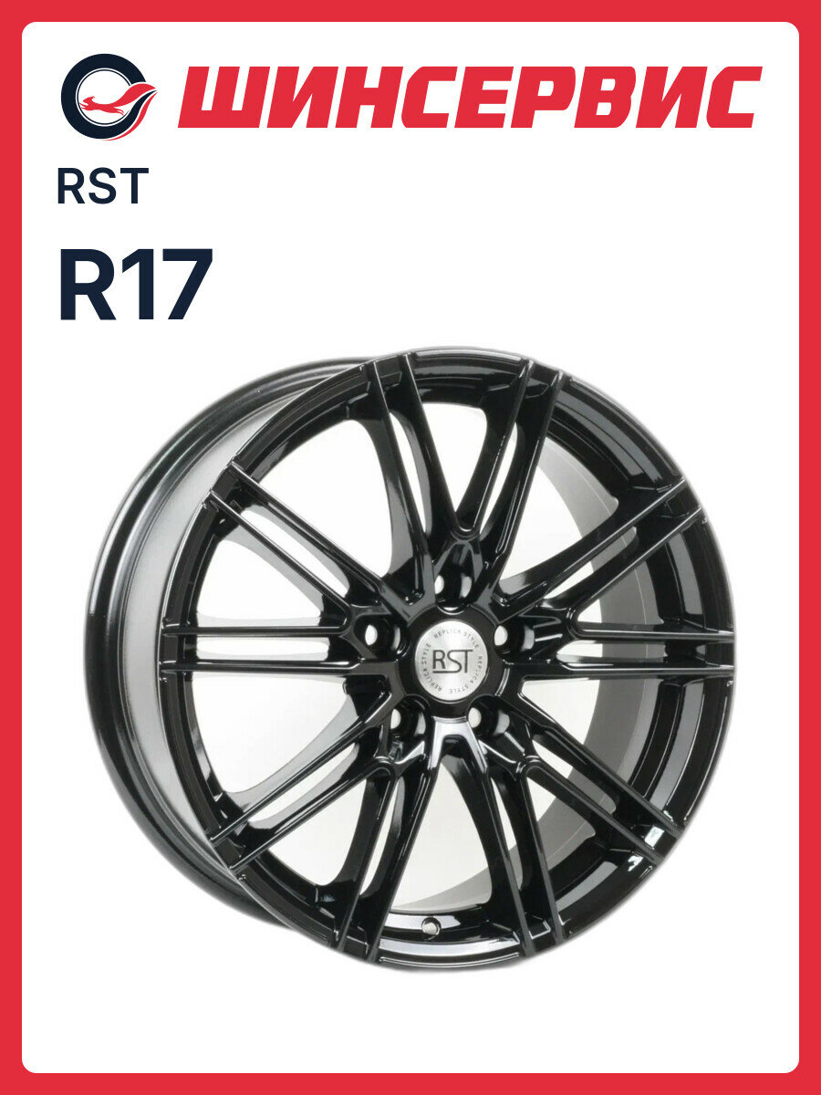 Литой колесный диск RST R187 R17x7J 5x110 ET46 ЦО63.4 для автомобиля