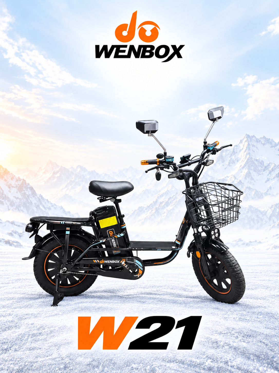 Электрический скутер Wenbox W21, АКБ 21 А·ч, до 50 км/ч — для работы и отдыха