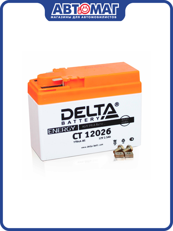Аккумулятор DELTA CT12026 (4B-BS slim) для скутера, мотоцикла, квадроцикла, DELTA-CT12026