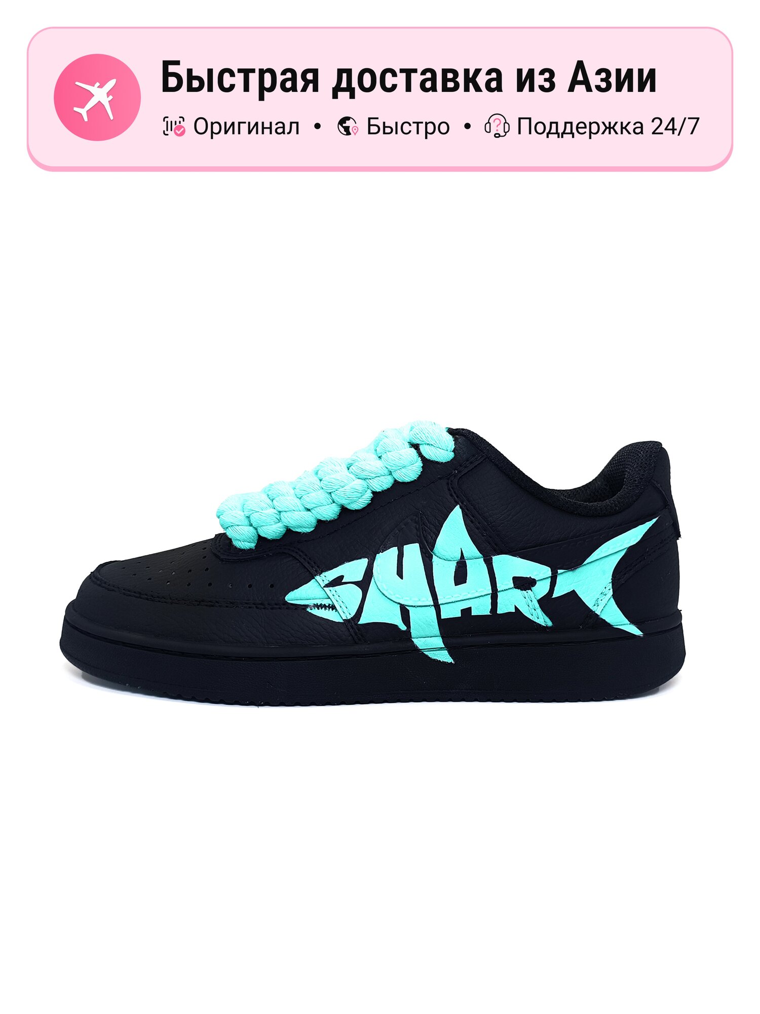Кроссовки NIKE 373