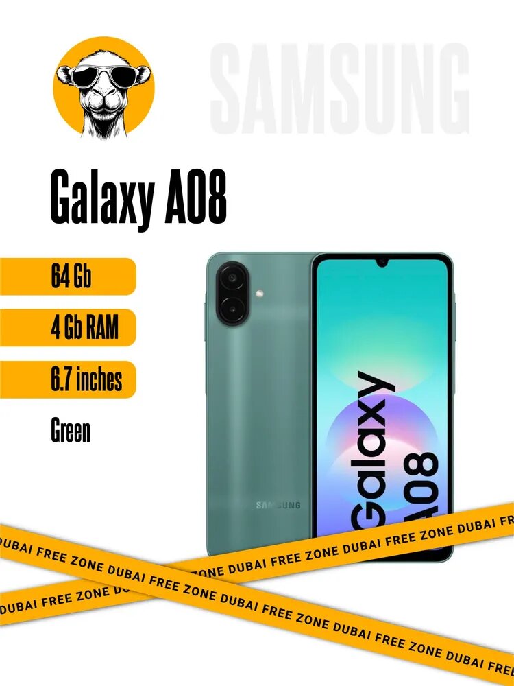 Смартфон Samsung Galaxy A08 4G 4/64Gb Green