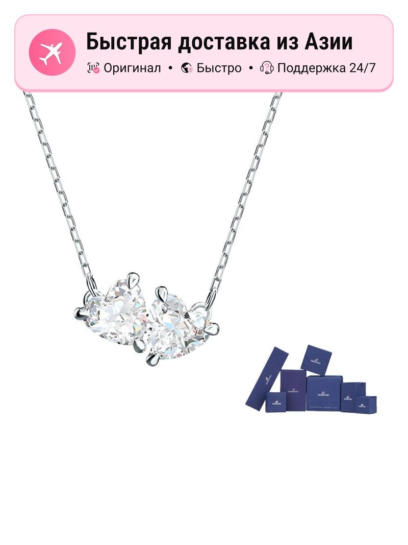 Колье, кристаллы Swarovski