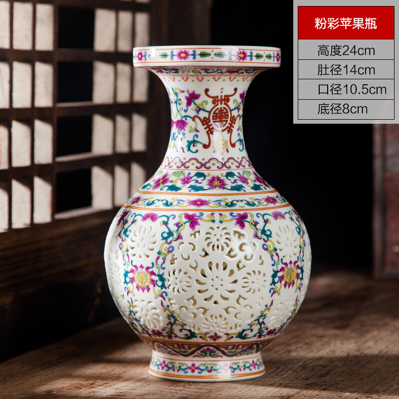 Керамическая ваза новое ажурное розовое маленькое яблоко Jingdezhen с деревянной подставкой, классический декор